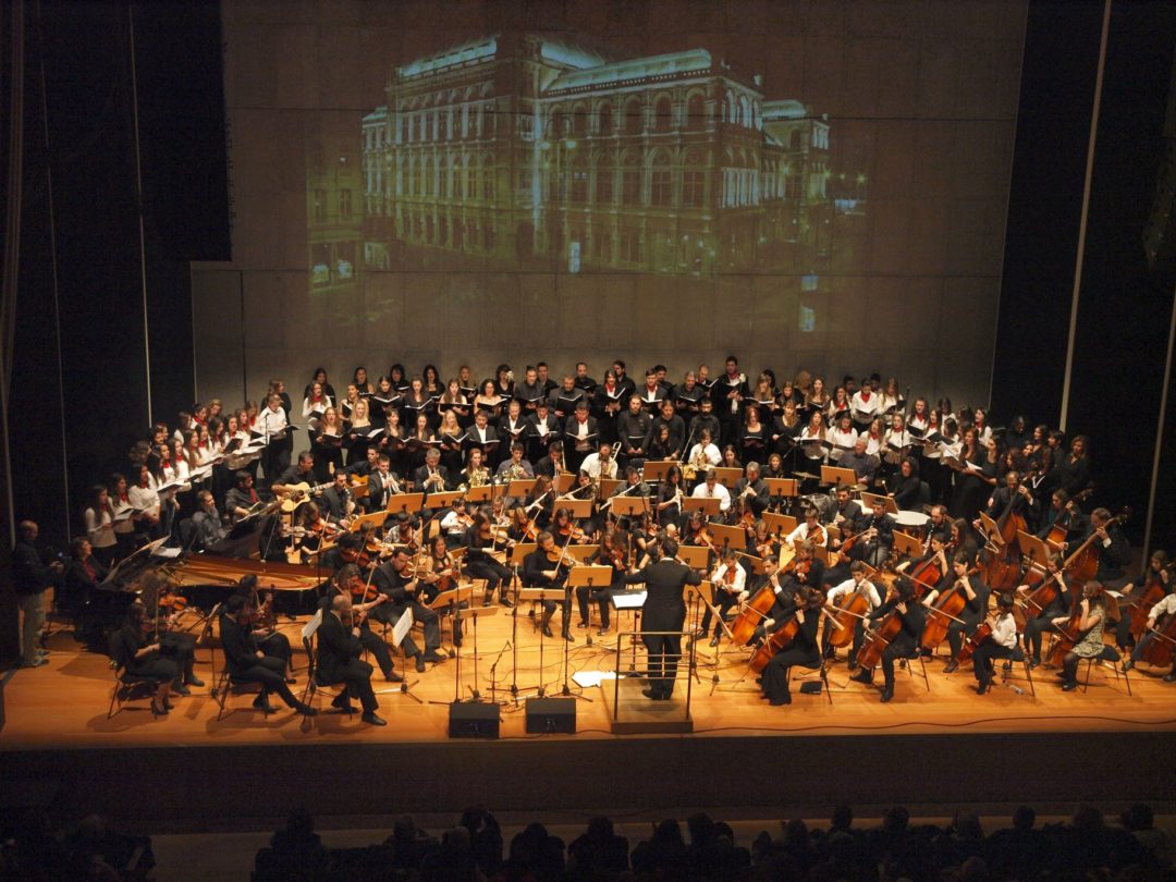 ΟΡΧΗΣΤΡΑ – ΜΟΥΣΙΚΑ ΣΥΝΟΛΑ | Αστρινίδειο ωδείο